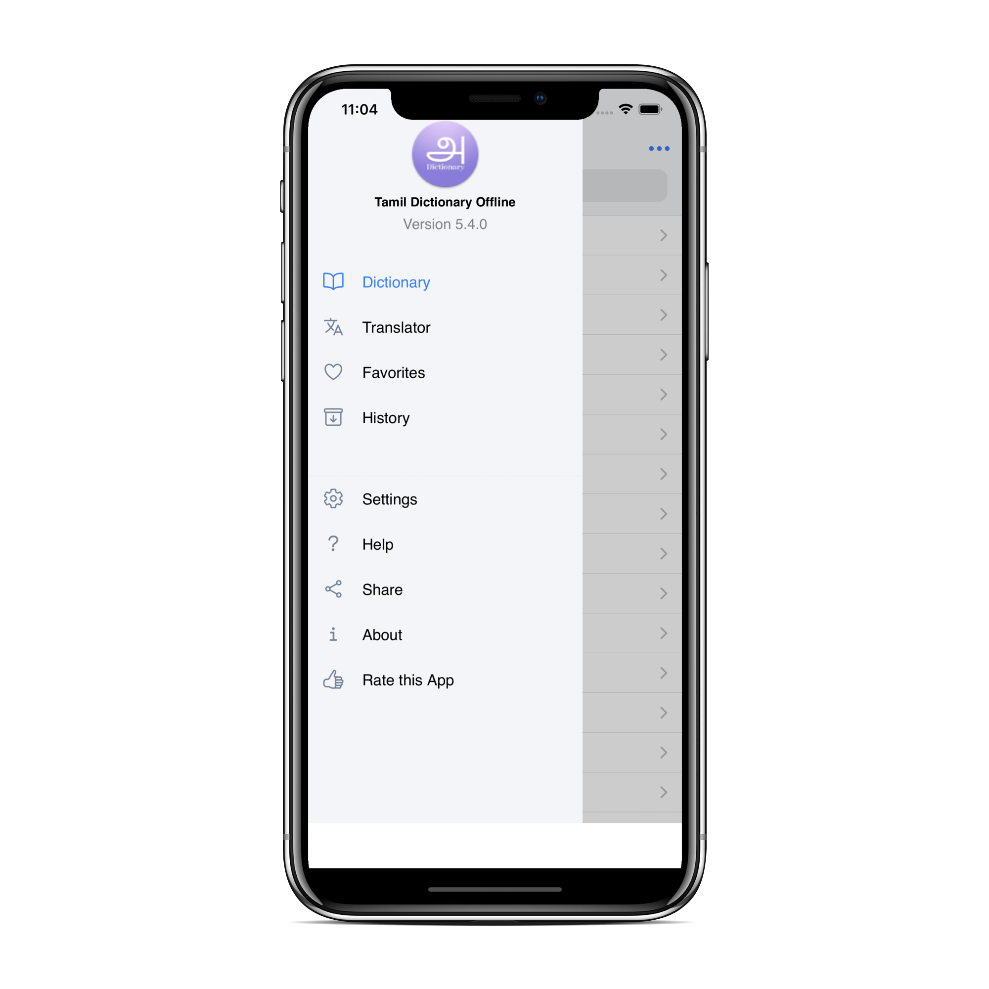 Tamil Dictionary Offline Sachith Dassanayake Tamil Dictionary Offline Sachith Dassanayake